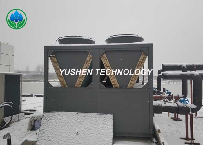 Low Carbon Ashp Heat Pump 9 Second Fast Defrosting For Cold Climate
