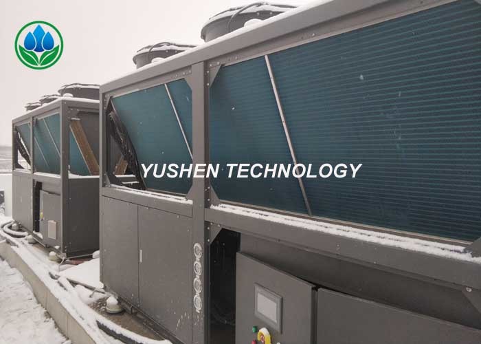 Rain / Snowing Low Temperature Heat Pump Heating Equipment Indoor 20 C