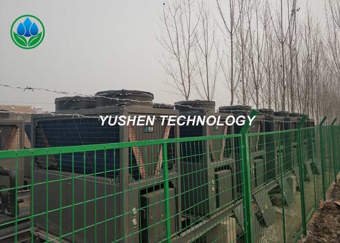 30 HP Coal Mine Hot Water Heat Pump Central Heating Top Air Blow Type