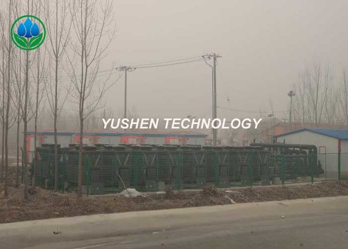 Energy Saving Low Temperature Heat Pump 830 KG For Vegetable Green House
