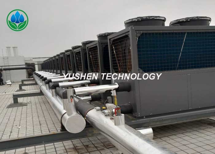 6P - 25P Air Energy Heat Pump , School Central Air Conditioning System