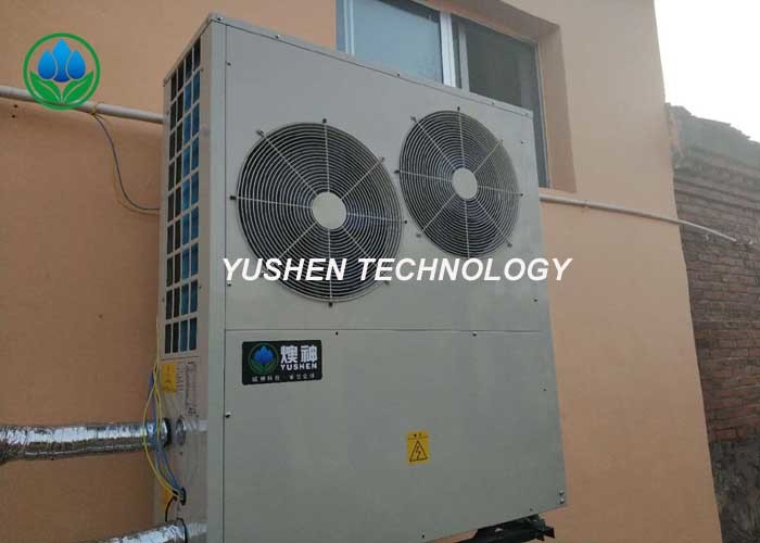 Home Floor Heating Heat Pump 12 KW Connecting Underfloor Coil SLNA - 018U