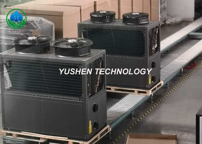 Cold Area Floor Heating Heat Pump Parallel System SDNA-075Y Low Noise