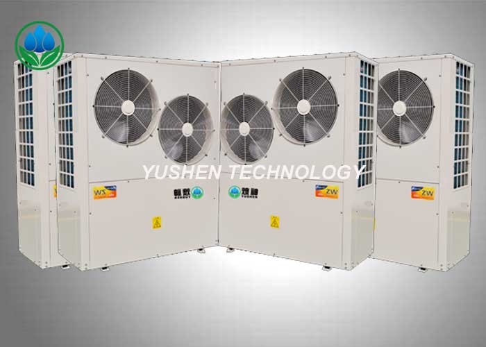 5 HP Compressor Capacity Heat Pump Radiators With Water Pump Dual Functions