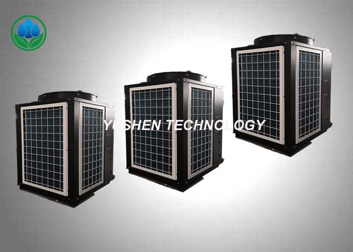 Side Air Blow Heat Pump Radiators Host Machine Ultra Low Temperature Type