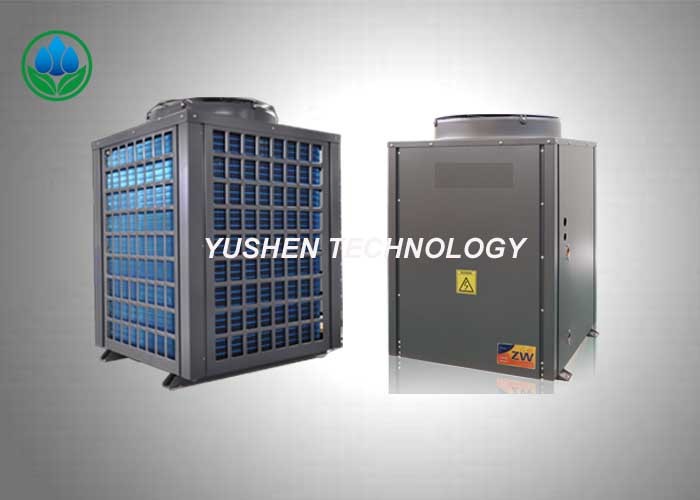 4.12 COP Heat Pump Hot Water Machine , Low Temperature Ashp Water Heater