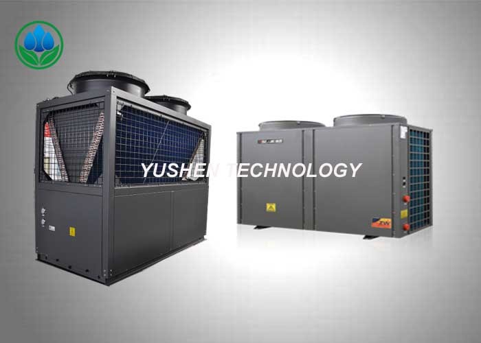 Cooling Air Energy Heat Pumps , Low Temperature Air Source Heat Pump