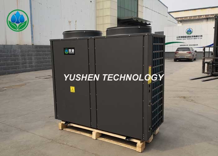 Safety Air Source Heat Pump System , Customized Heat Pump Home Heating
