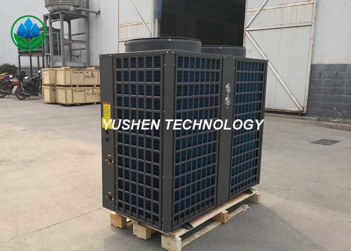 High Efficiency Commercial Air Source Heat Pump For Office Building