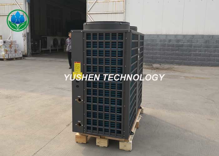 Reliable Heat Pump Heating Systems / Vibration Ducted Air Source Heat Pump