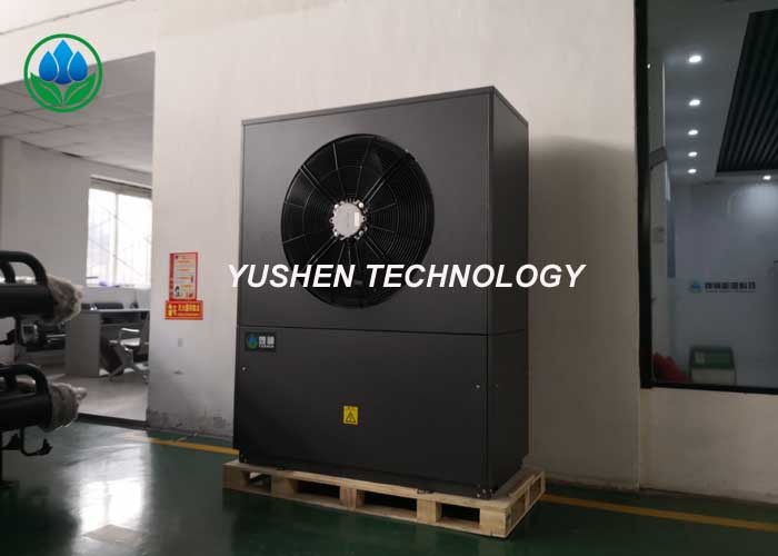 Energy Saving Commercial Air Source Heat Pump For Single Function Cooling