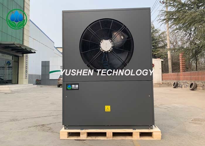 Low Noise Industrial Air Source Heat Pump ,  Indoor Air Source Heat Pump -25C ~+45C