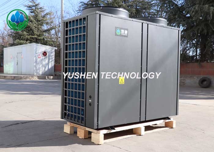 Low Noise Swimming Pool Air Source Heat Pump With Intelligent Control