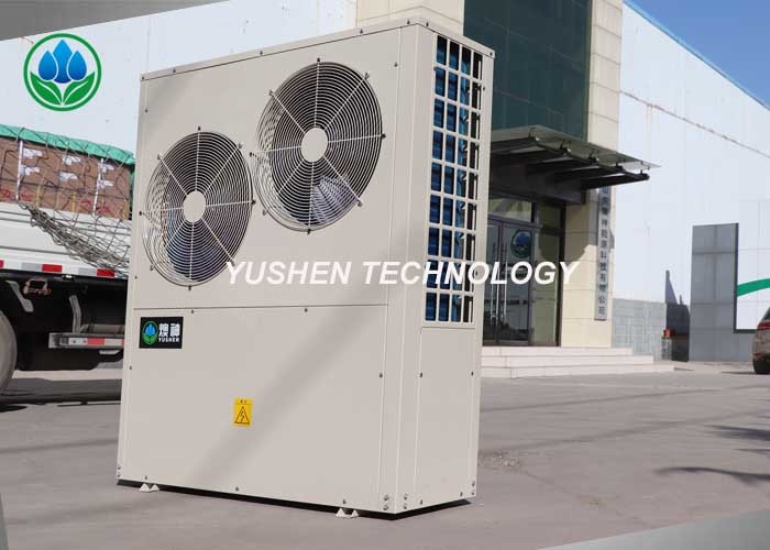 6HP Air Source Heat Pump For Indoor Swimming Pool Constant Hot Water Supply