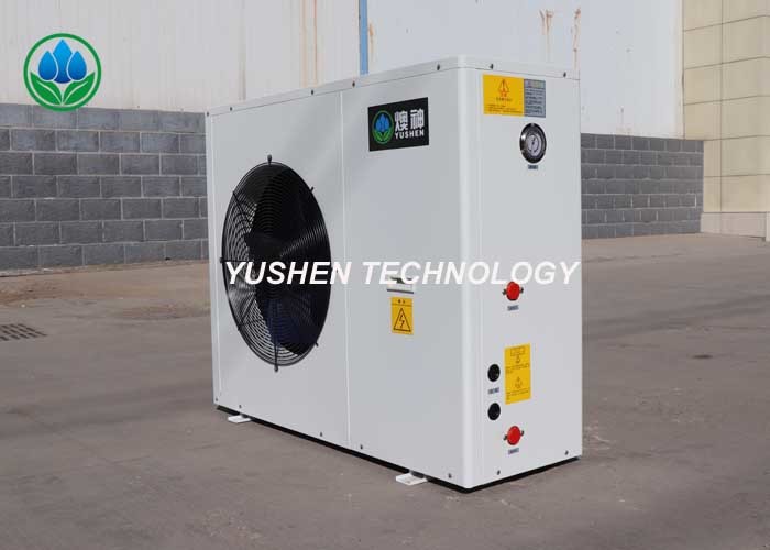 Multifunctional Cold Climate Air Source Heat Pump Environmental Protection