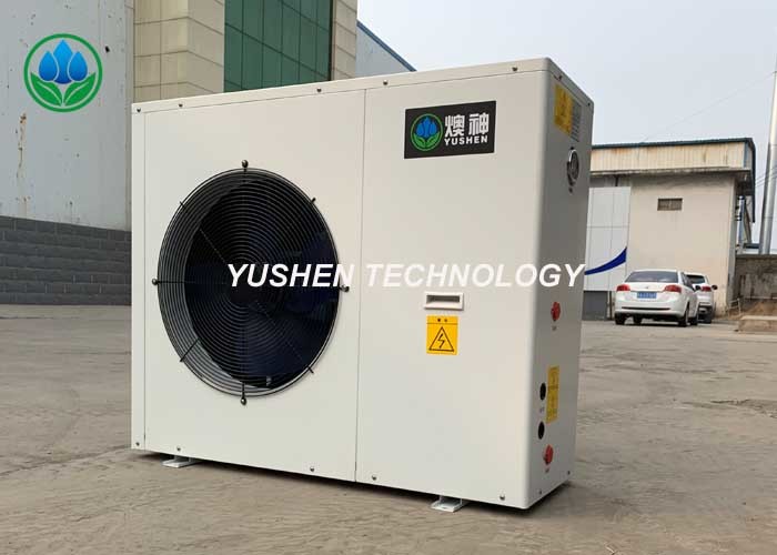 Side Air Blow Cold Climate Air Source Heat Pump With Copeland Compressor