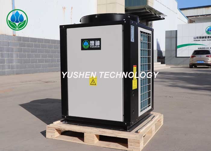 Quiet Operation Swimming Pool Air Source Heat Pump With Low Noise Fan Motor