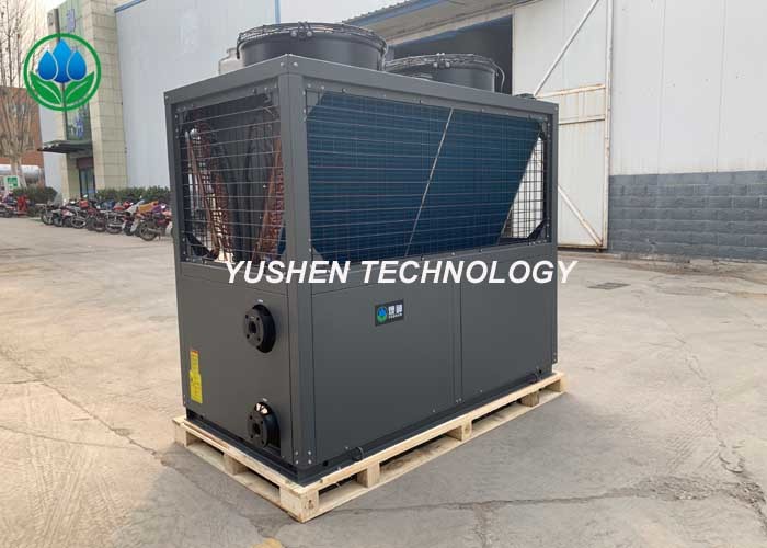 Multi Functional Swimming Pool Air Source Heat Pump With Jet Booster