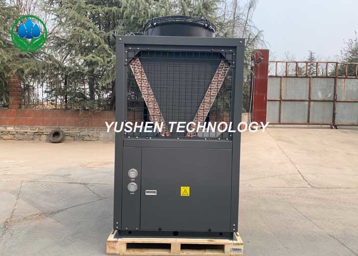 Customized Size Eco Swimming Pool Heat Pump / OEM Indoor Pool Heat Pump