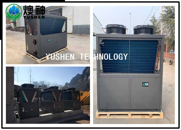 Silent Central Heating And Cooling System / High Speed Heat Pump Central Heating