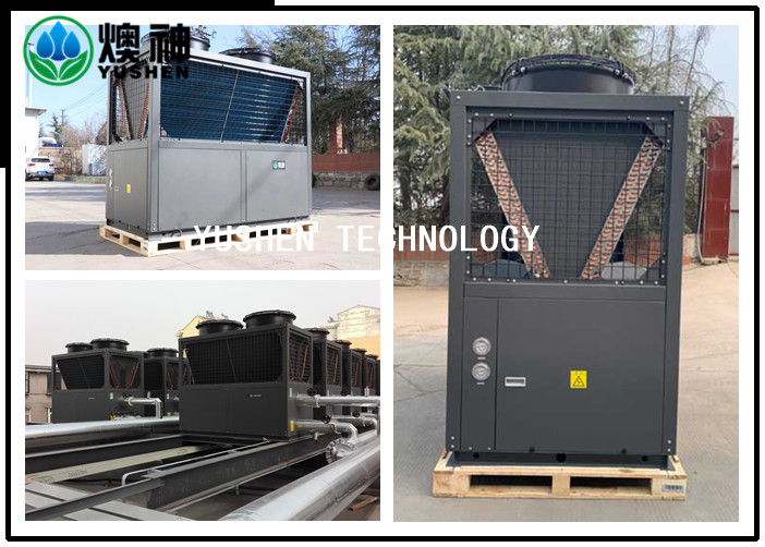 Durable Small Air Source Heat Pump / Air Exchange Heat Pump Low Noise