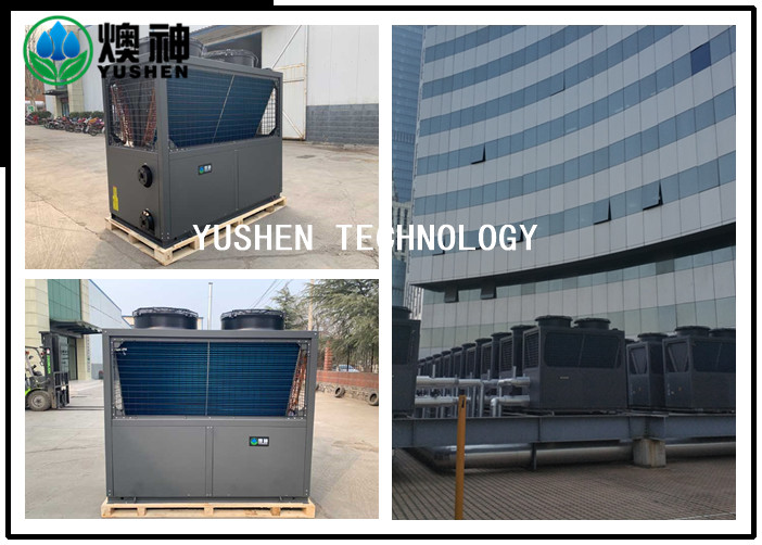 25HP Central Air Source Heat Pump For Office Building Cooling & Heating