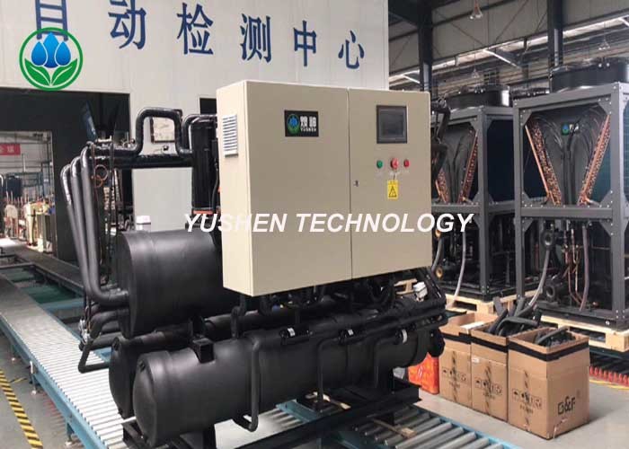 No Leakage Commercial Air Source Heat Pump Electric Energy Saving 25HP