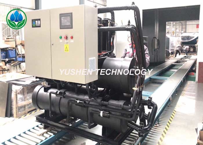 Low Noise Commercial Air Source Heat Pump With Hot Water Filled Radiators