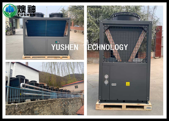 Single Heat Pump Heating Systems , Air Source Heat Pump Hot Water 25HP