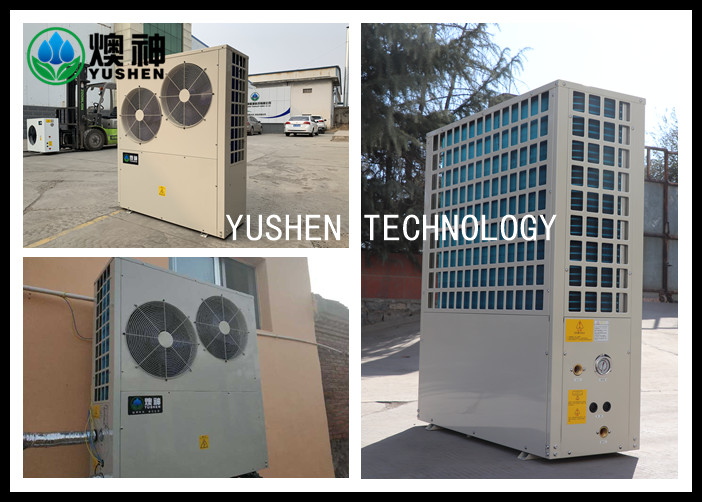 Environmental Protection Cold Climate Air Source Heat Pump Freon R404a Refrigerant