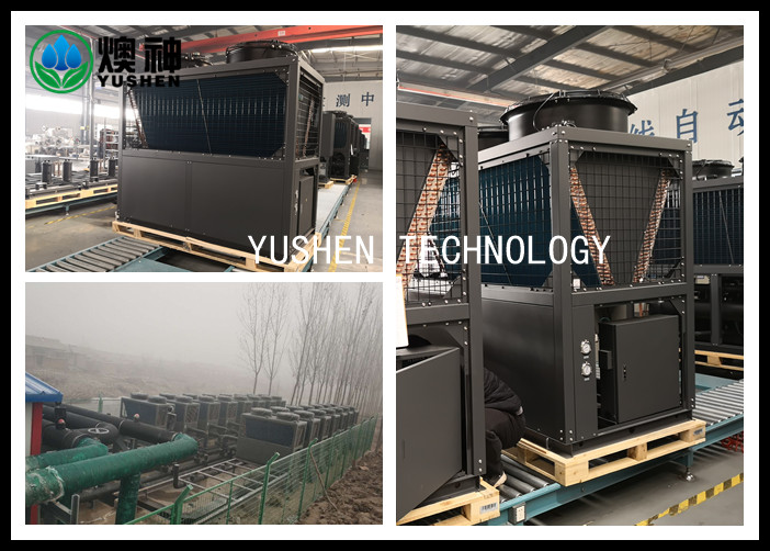 Warm And Comfortable Central Air Source Heat Pump With Jet Boost Compressor