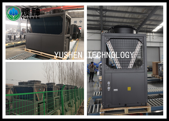 High Power Central Air Source Heat Pump For Home Cooling And Heating