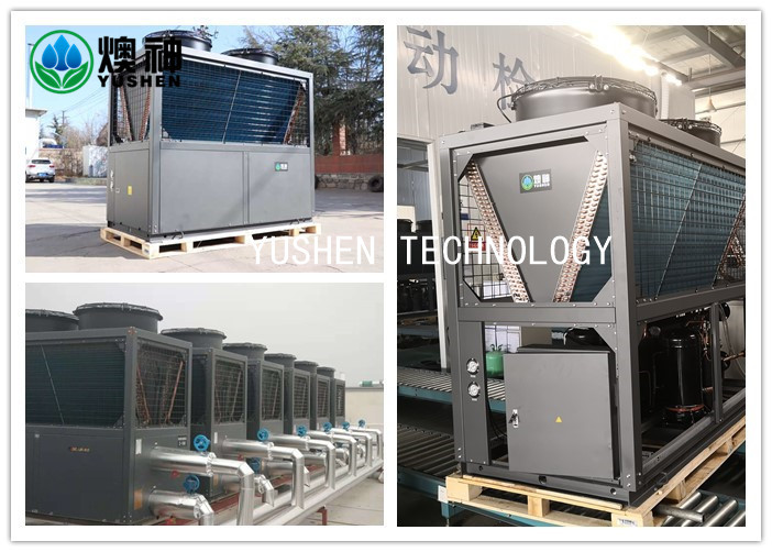 High Power Quietest Air Source Heat Pump , Inverter Air Exchange Heat Pump