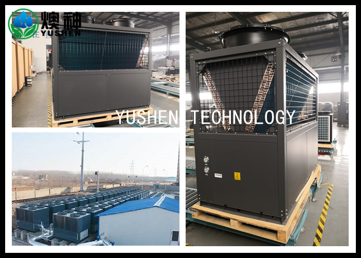 High Efficiency Central Air Source  Heat Pump For Chicken House Heating