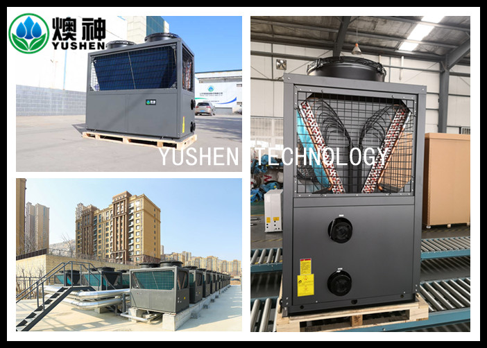 High COP Operation Central Air Source Heat Pump For Hot Water Only 6~25HP