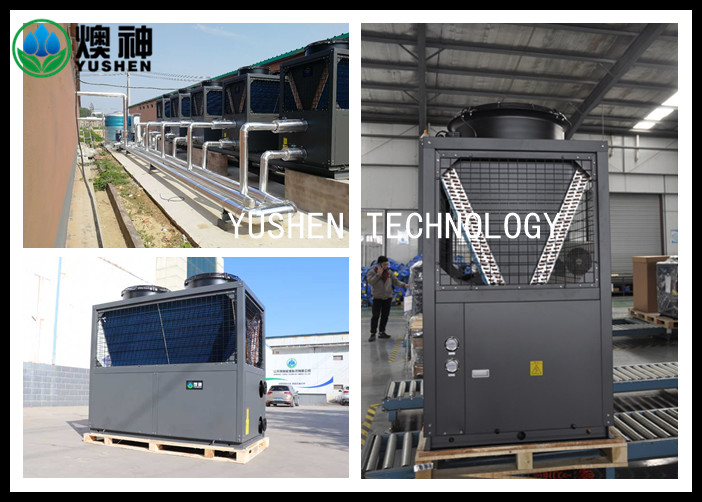 Cooling Only Central Air Source Heat Pump Energy Saving Flexible Radiators