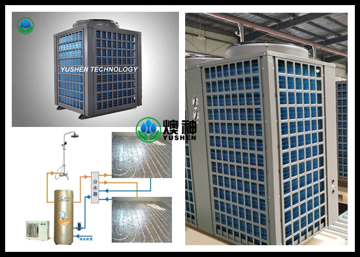 Portable Commercial Air Source Heat Pump With Single Heating Function