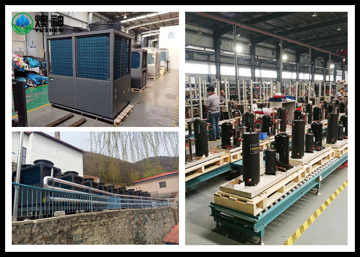 Energy Saving Central Air Source Heat Pump System For Public Bath House
