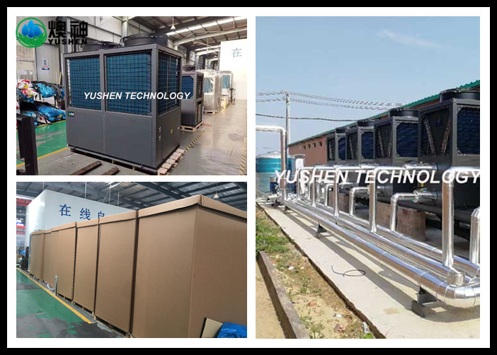 Chicken House Central Air Source Heat Pump Green And Environmental Protection