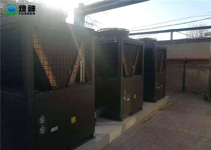 Ground Air To Air Heat Pumps In Cold Climates / Home Air Source Heat Pump