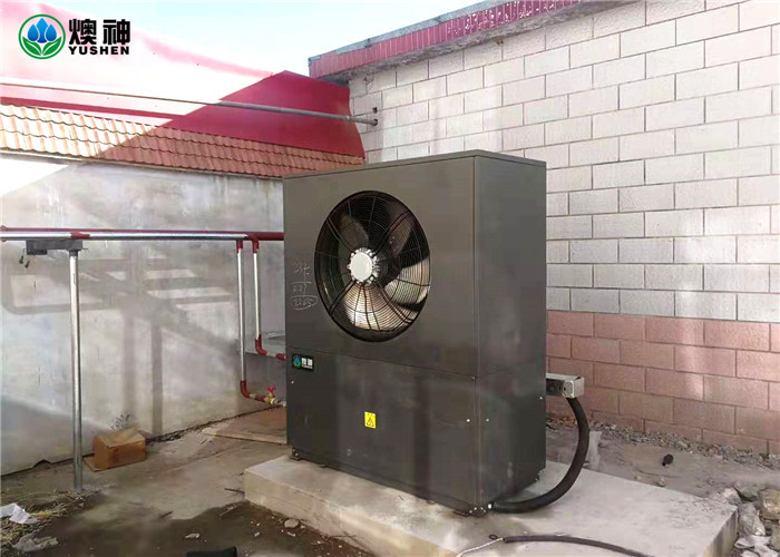 Space Saving Residential Air Source Heat Pump , Split System Heat Pump