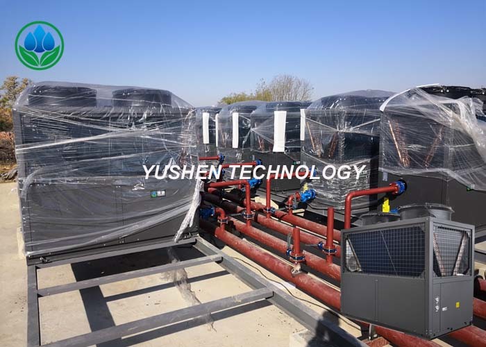 High Temperature Residential Air Source Heat Pump Air Conditioning System