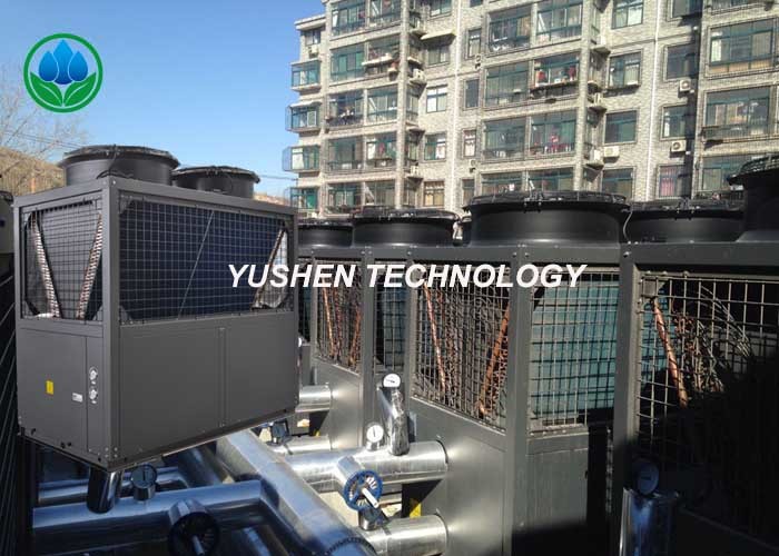 High Efficiency Residential Air Source Heat Pump With Intelligent Management