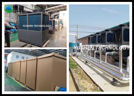 Chicken House Central Air Source Heat Pump Green And Environmental Protection