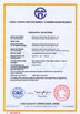 Shandong Yushen Energy Technology Co., Ltd.