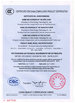 Shandong Yushen Energy Technology Co., Ltd.