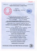 Shandong Yushen Energy Technology Co., Ltd.