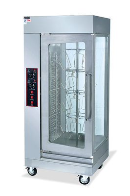 Commercial Restaurant Gas Vertical Chicken Rotisserie Heavty Duty Sword Type supplier