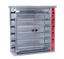 Commercial Restaurant Gas Vertical Chicken Rotisserie Heavty Duty Sword Type supplier