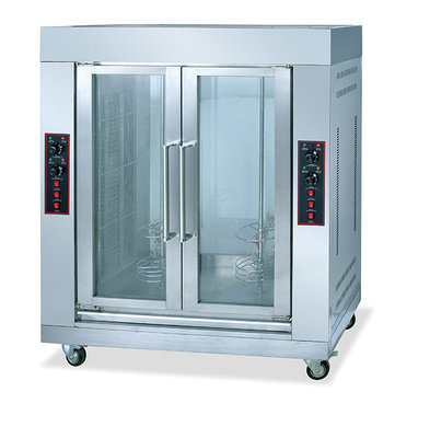 Restaurant Car Rotisserie Gas Kebab Machine High Efficiency With Two Doors supplier